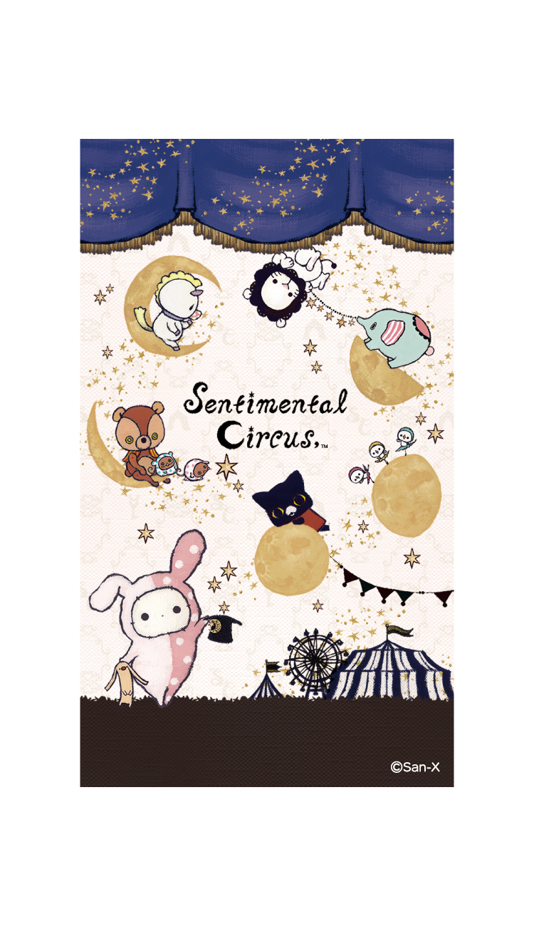 Sentimental Circus Wallpaper For Iphone